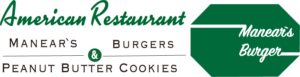 マニアーズバーガー＆ピーナツバタークッキー周南平和通-Manear`s Burgers & Peanut Butter Cookies ...